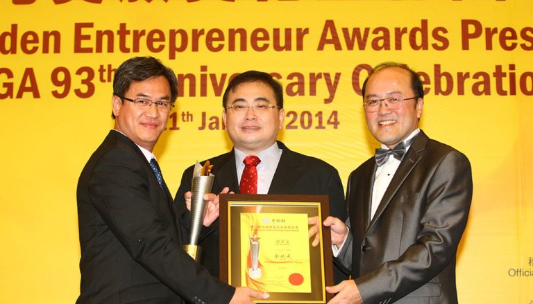 About Us – EIK Engineering Sdn Bhd