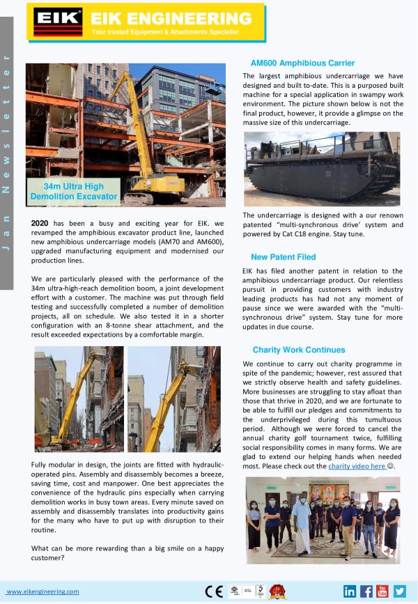 Media – EIK Engineering Sdn Bhd