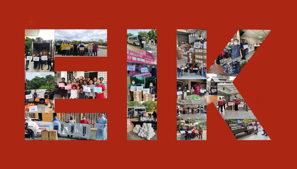 News – EIK Engineering Sdn Bhd